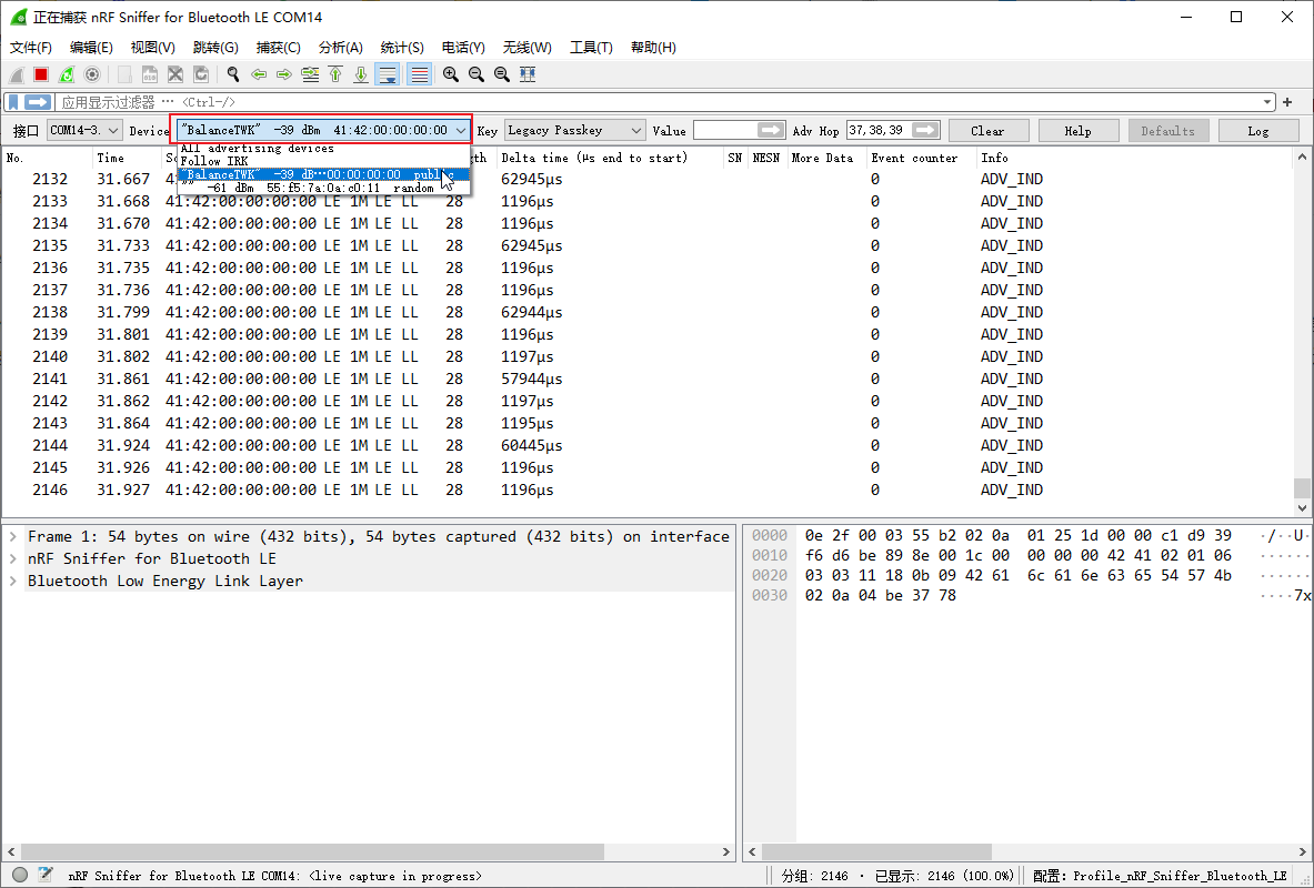 低功耗蓝牙协议栈入门（四）空中抓包 （WireShark + nRF Sniffer） | BalanceTWK的博客