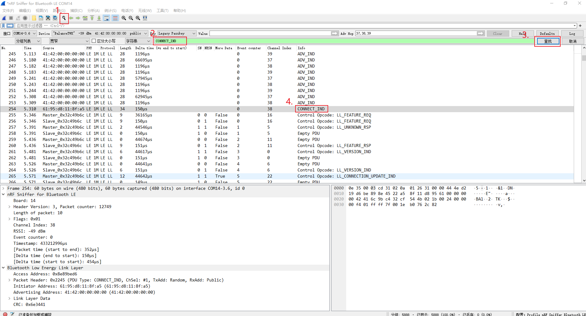 低功耗蓝牙协议栈入门（四）空中抓包 （WireShark + nRF Sniffer） | BalanceTWK的博客